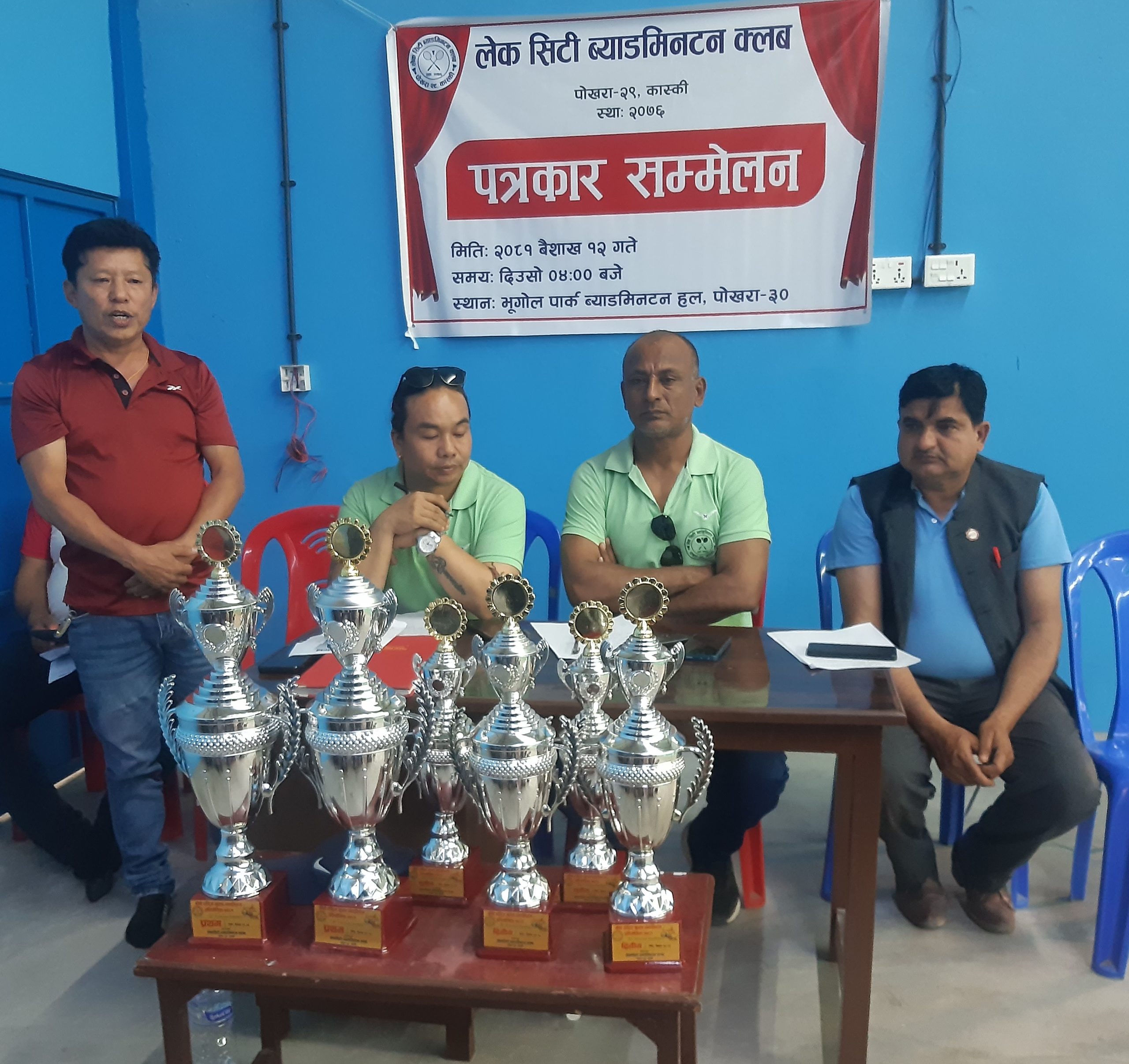 पाेखरामा राष्ट्रिय ब्याडमिन्टन प्रतियोगिता हुने – Maitri News